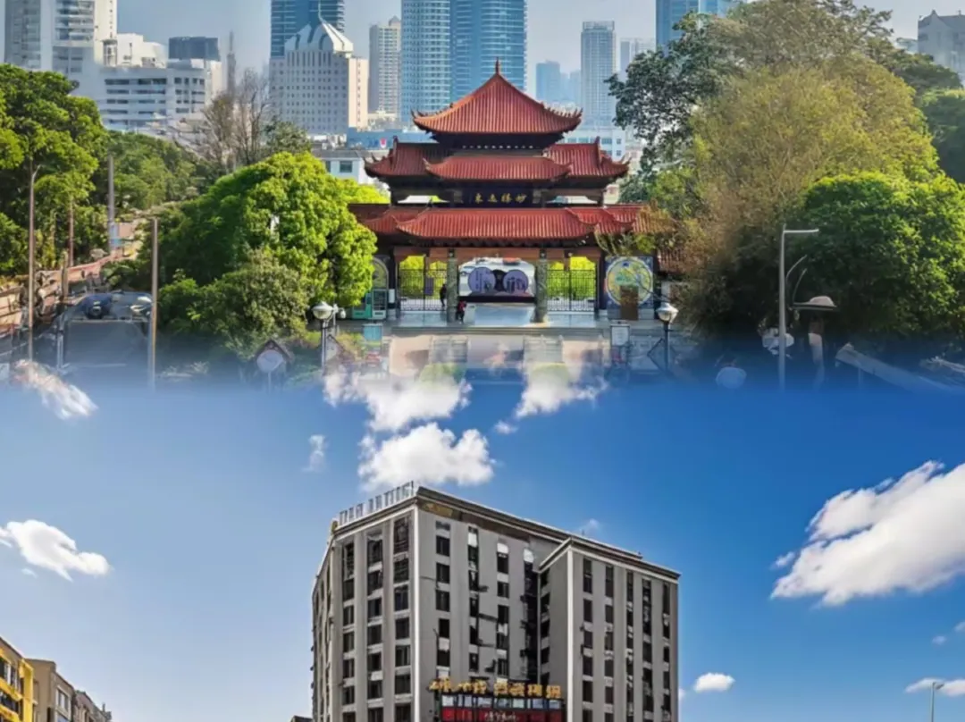 Qujing Qihui Intelligent Hotel - Qujing