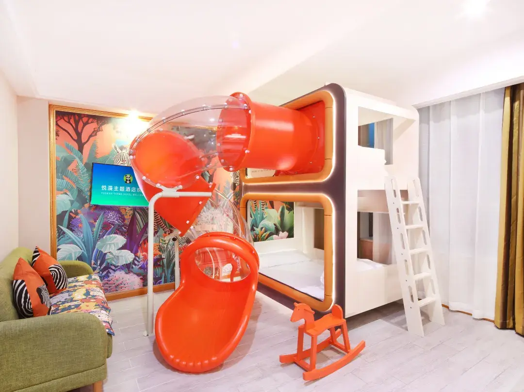 Yume Man Theme Hotel - Qingyuan