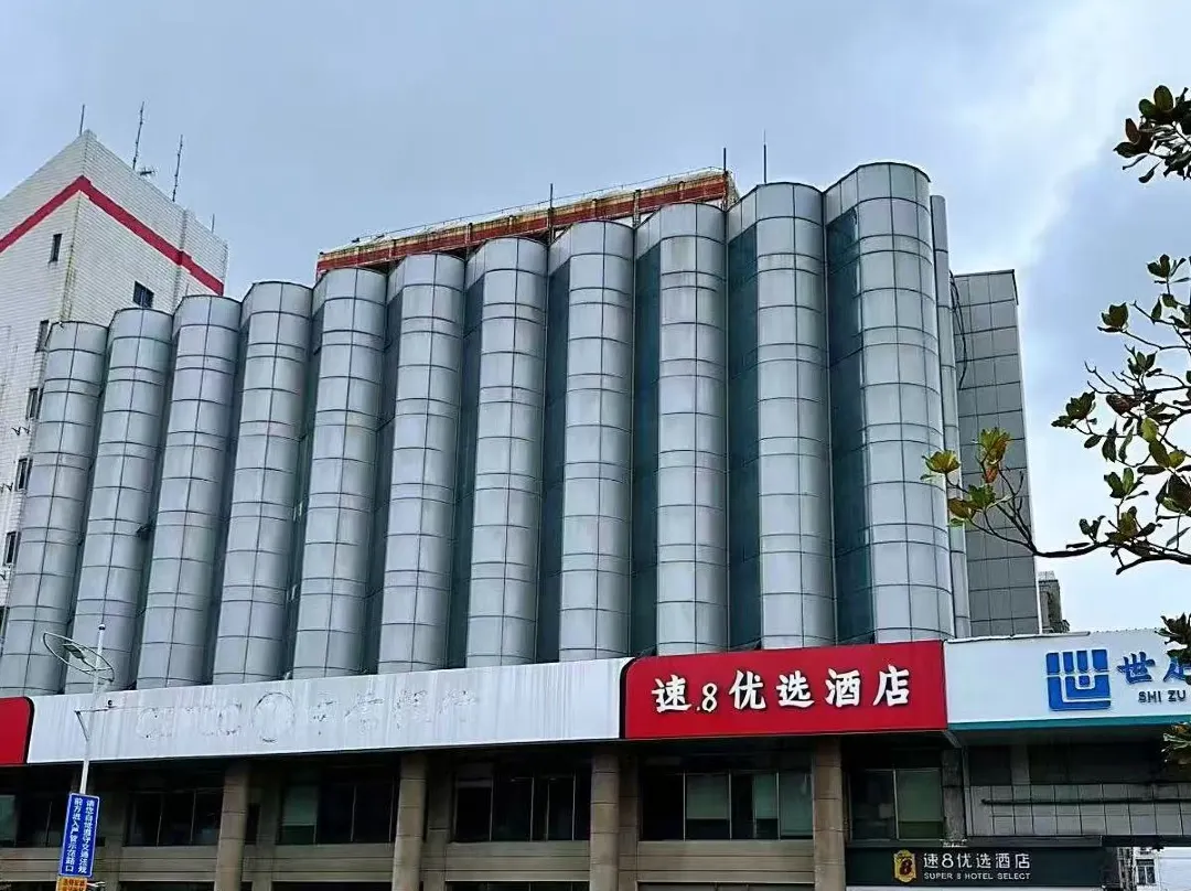 Super 8 Preferred Hotel - Shanghai