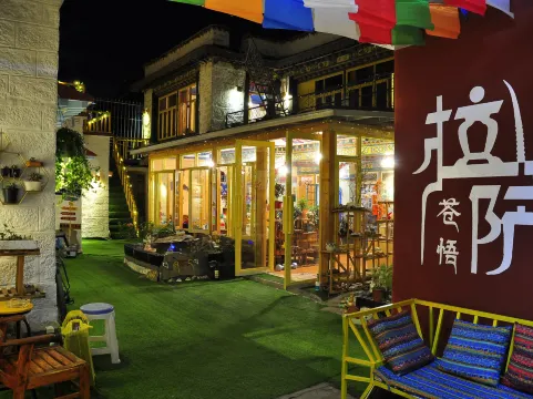 Lhasa Cangwu Homestay - Tibet