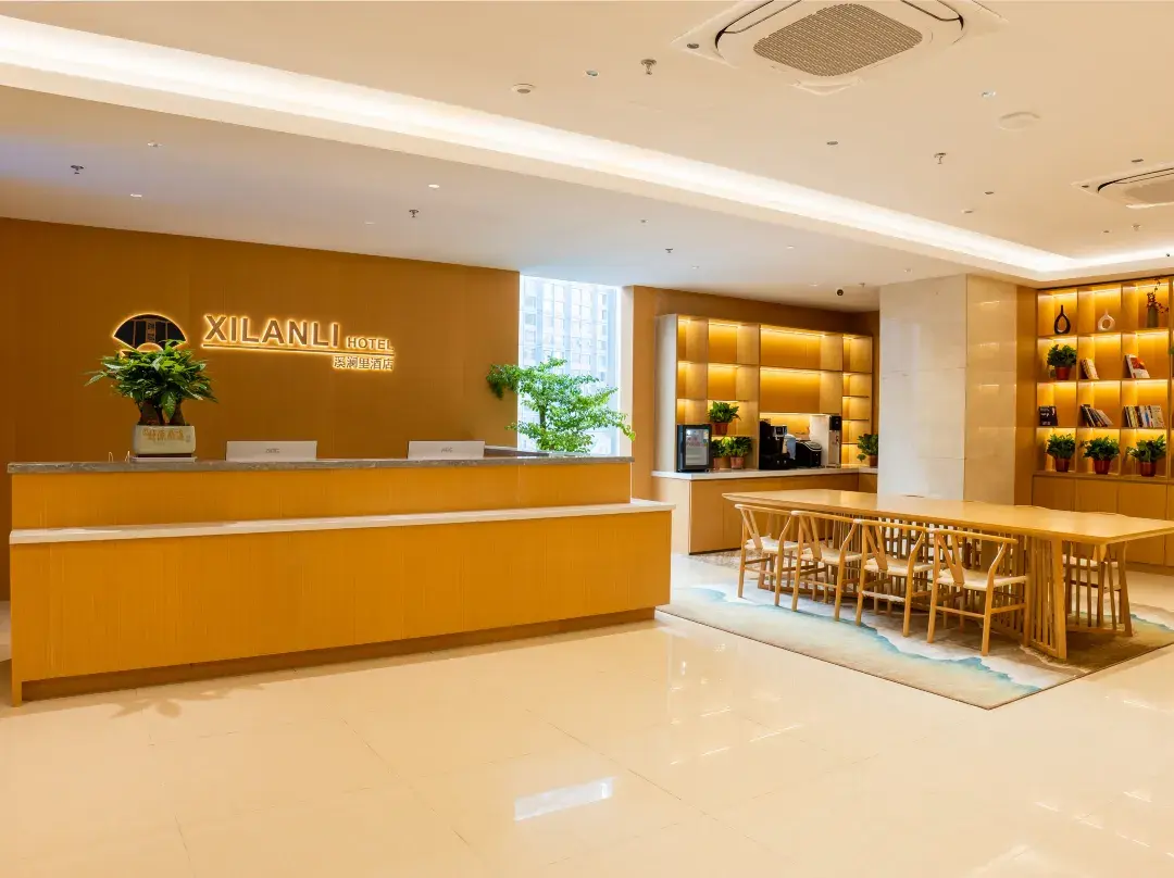 Xilanli Hotel - Nanjing