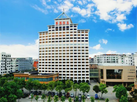 Huaqiao Hotel - Yingtan