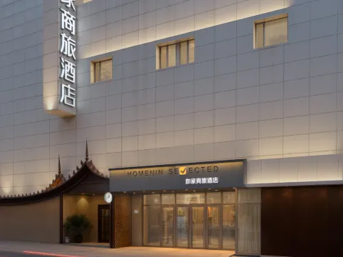 Home Inn Select - Dalian