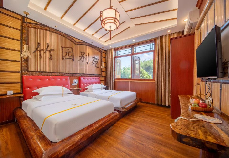 Bamboo Garden Guesthouse in the Hills(山里竹园民宿), Changning - Latest ...