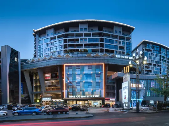 True Go Hotel ) - Chongqing