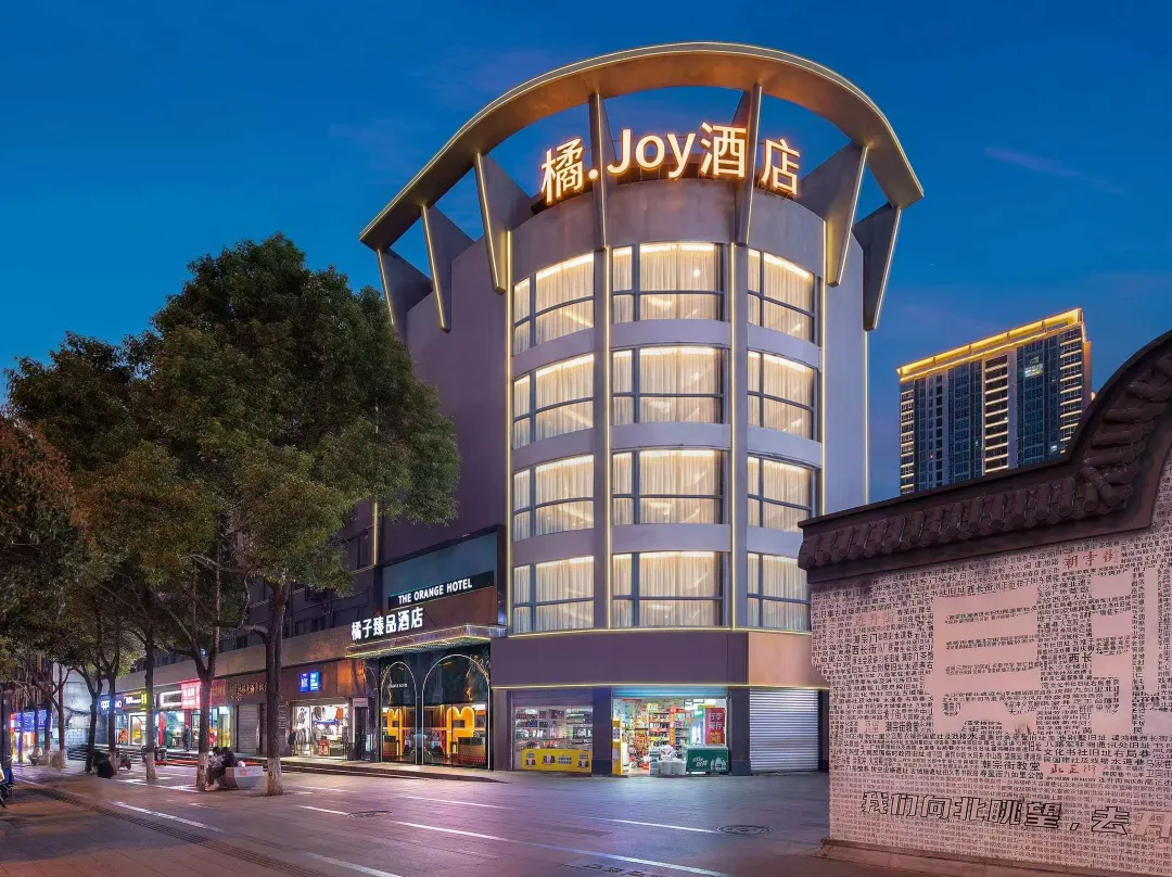 Ju·joy Hotel - Changsha