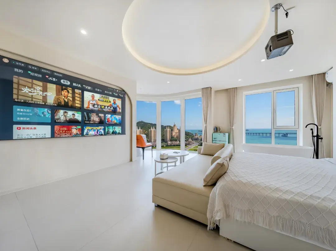 Youth Hotel Apartment - Dalian