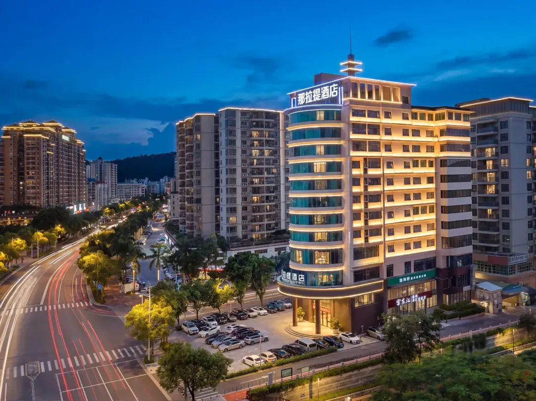 Nalati Hotel - 惠州市