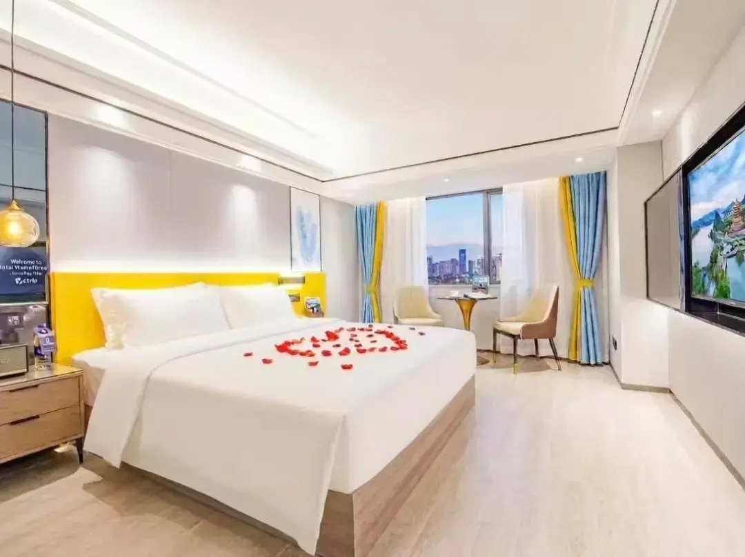 Longquan Hotel - Haikou