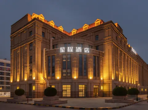 Starway Hotel - Tianjin