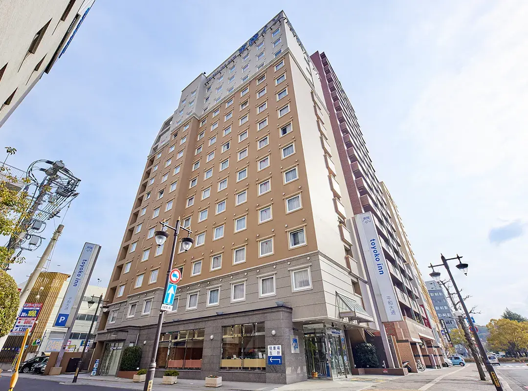 Toyoko Inn Hiroshima Heiwa-odori - Hiroshima