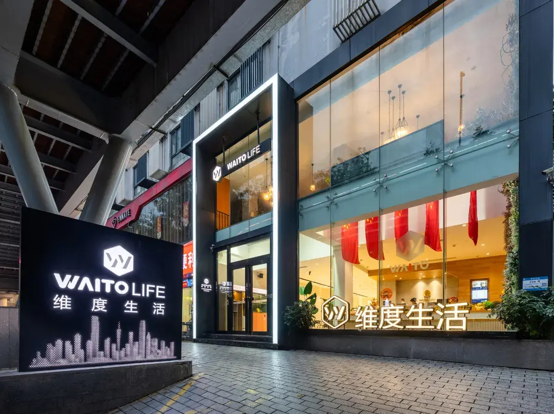 Waito Life Apartment Hotel - Canton / Guangzhou