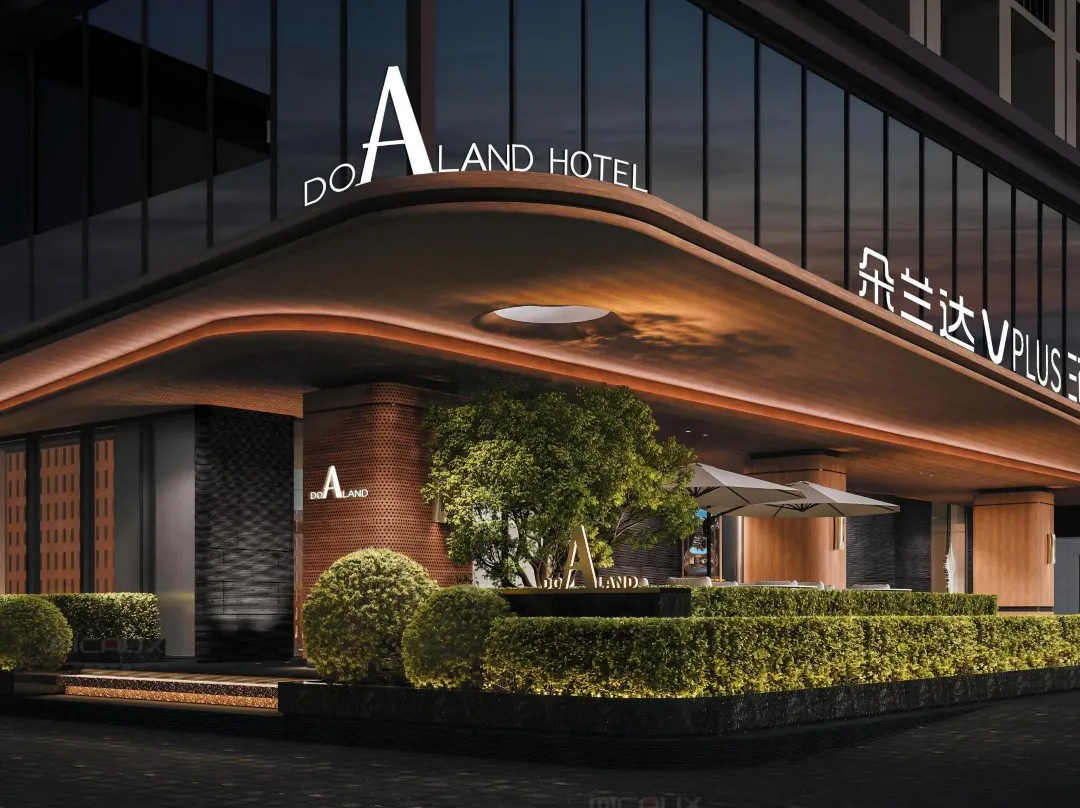 Dolanda V Plus Hotel - Changsha