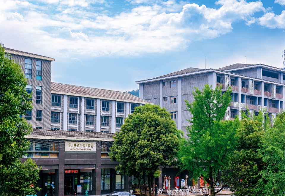 Jindaoxia Liangjiang Holiday Hotel(金刀峡两江假日酒店) – Classificações de ...