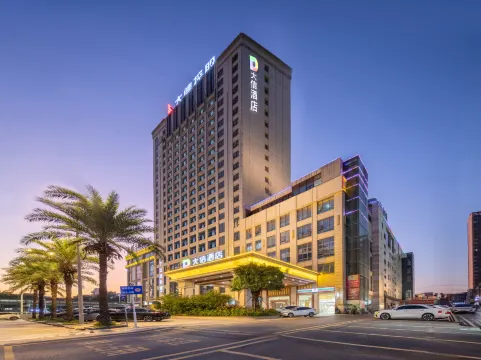 Zhongshan Dongfeng Dasin Hotel - Zhongshan