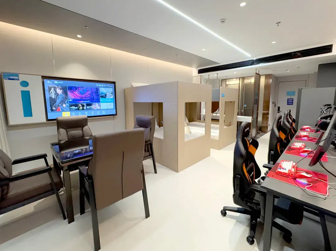 I Electronic Sports Hotel - Zhumadian