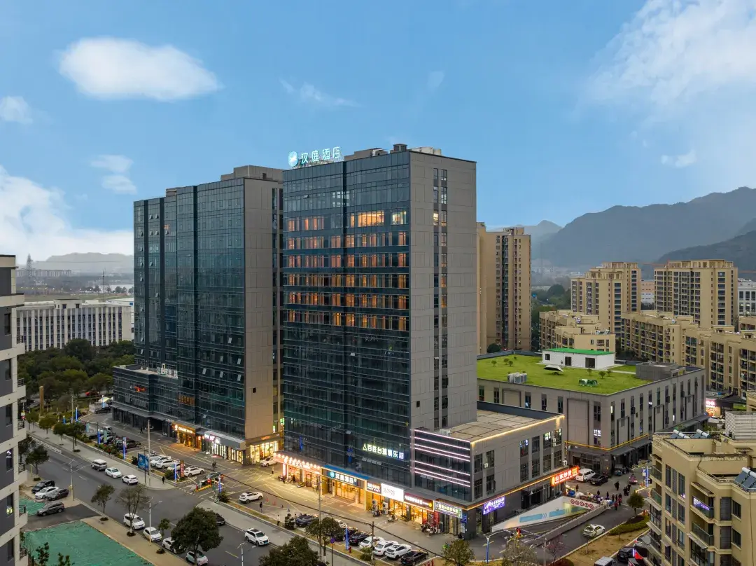 Hanting Hotel - Hangzhou