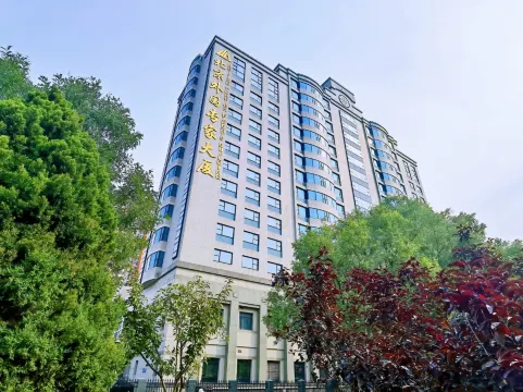 Foreign Experts Building - 北京