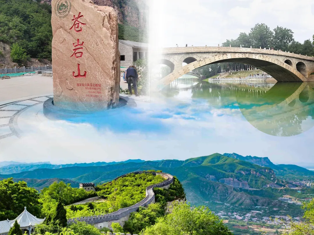 Guanlan Hotel - Shijiazhuang