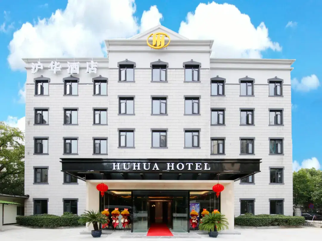 Huhua Hotel - Shanghái