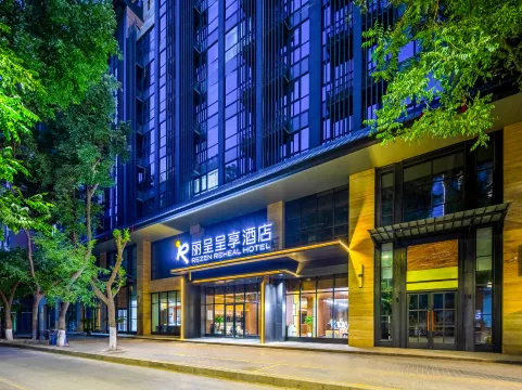 Rezen Reheal Hotel - Xi'an