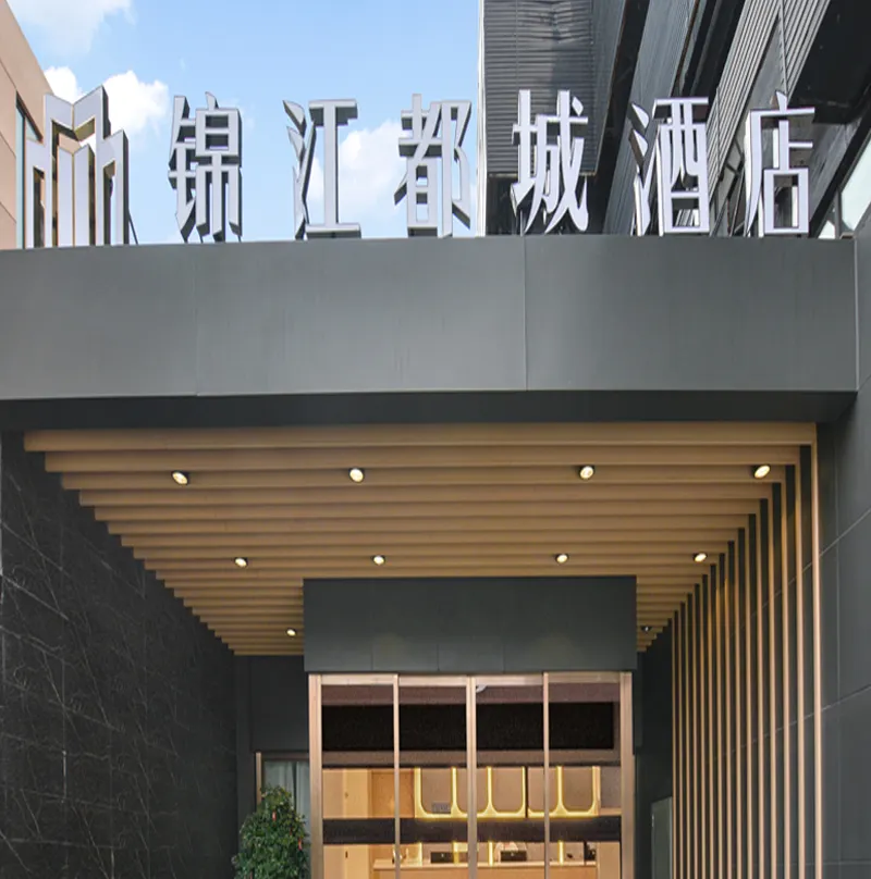 Metropolo Hotel Shanghai Pudong Jinqiao Deping Road Subway Station - Shanghai