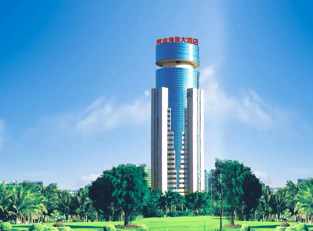 Golden Sea View Hotel - Haikou