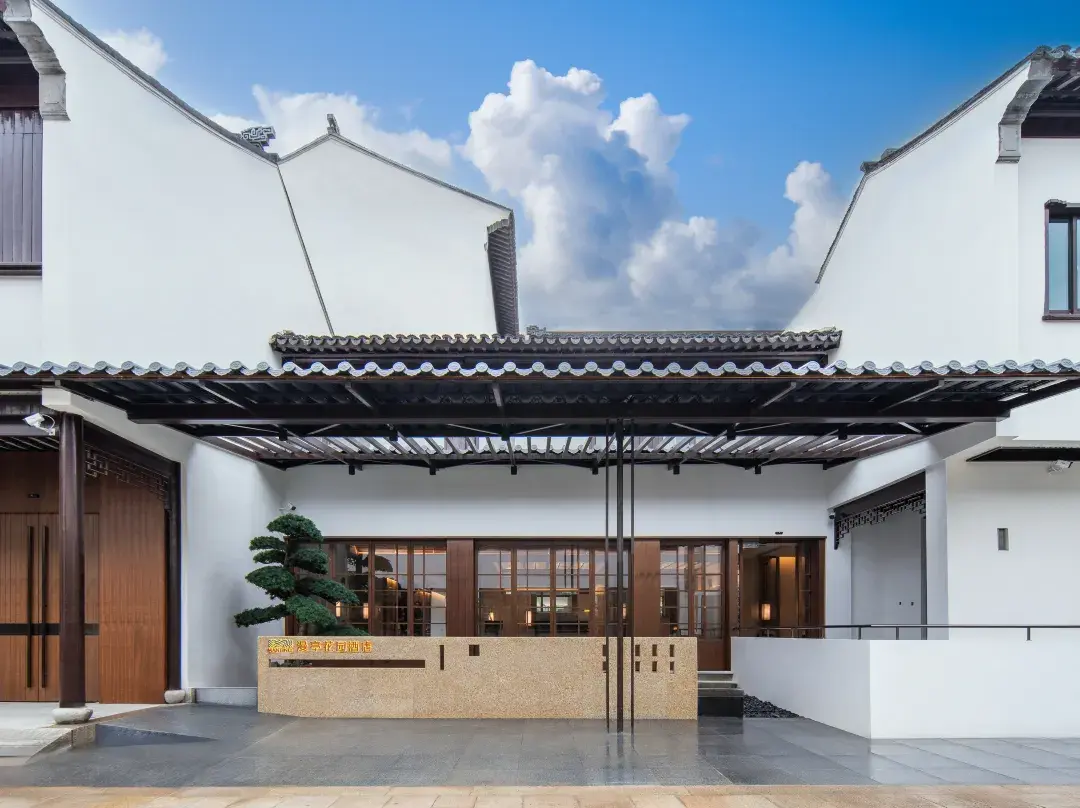 Suzhou Taohuawu Beisita Manting Garden Hotel - Suzhou