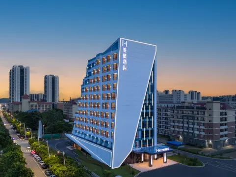 Mehood Hotel - Zhuhai