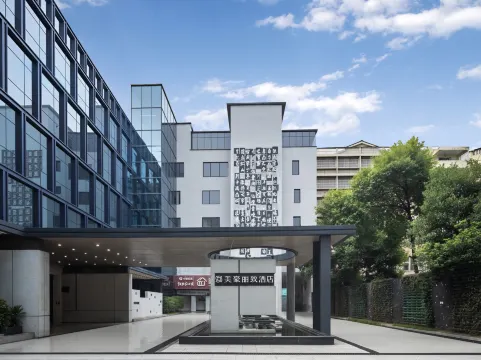 Mehood Lestie Hotel - Changsha