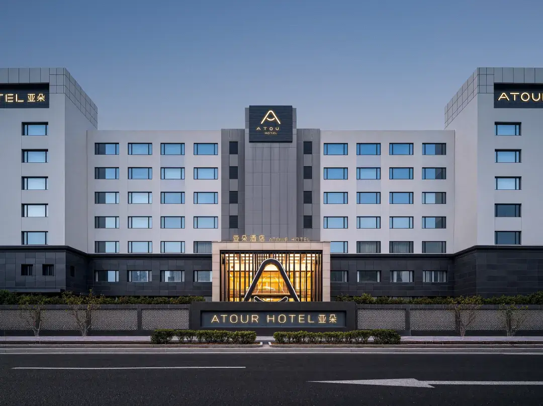 Atour Hotel - Shanghai