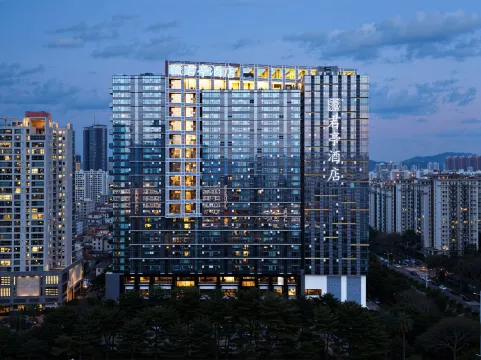 Ssaw Hotel Shenzhen Qianhai Nantou Ancient Town - Hong Kong