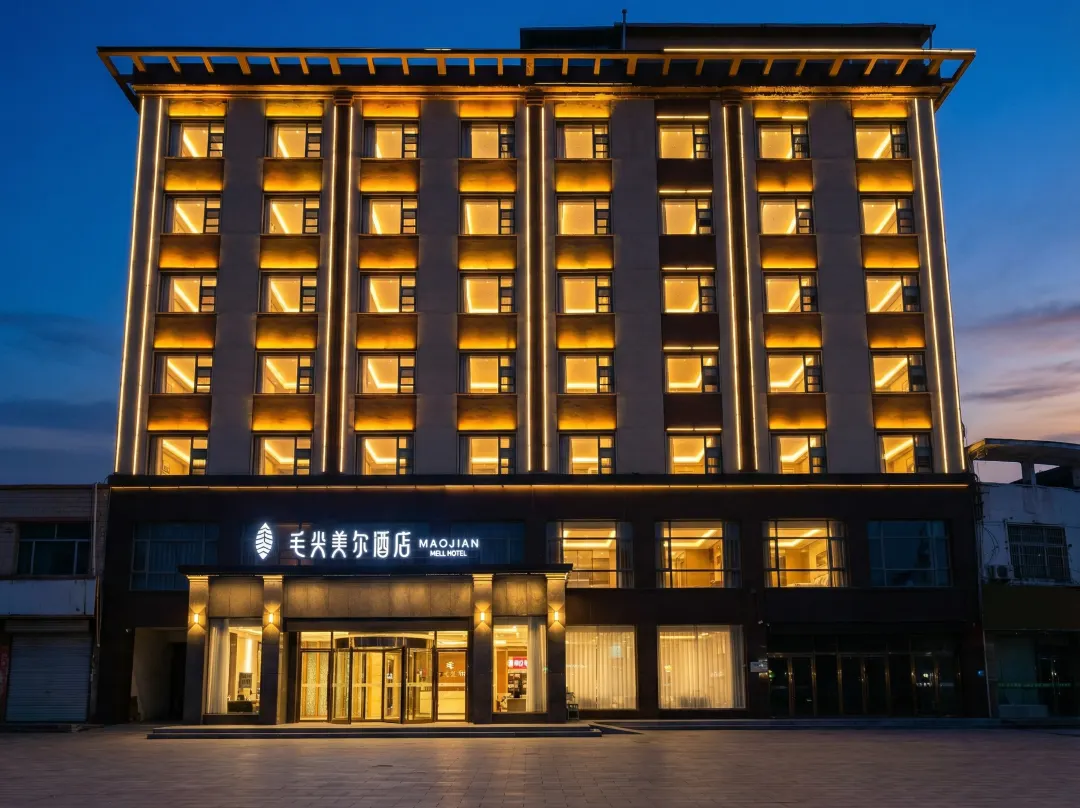 Xinyang Yugang Hotel - Xinyang