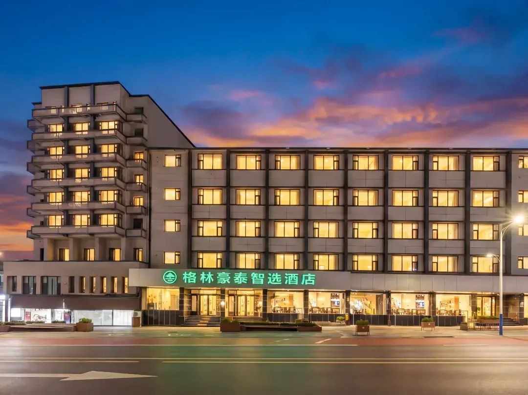 Greentree Inn Express Hotel ) - Qingdao