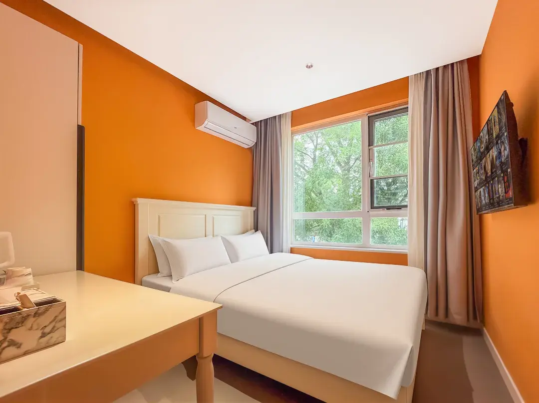 Cheerful Boutique Hotel - Beijing