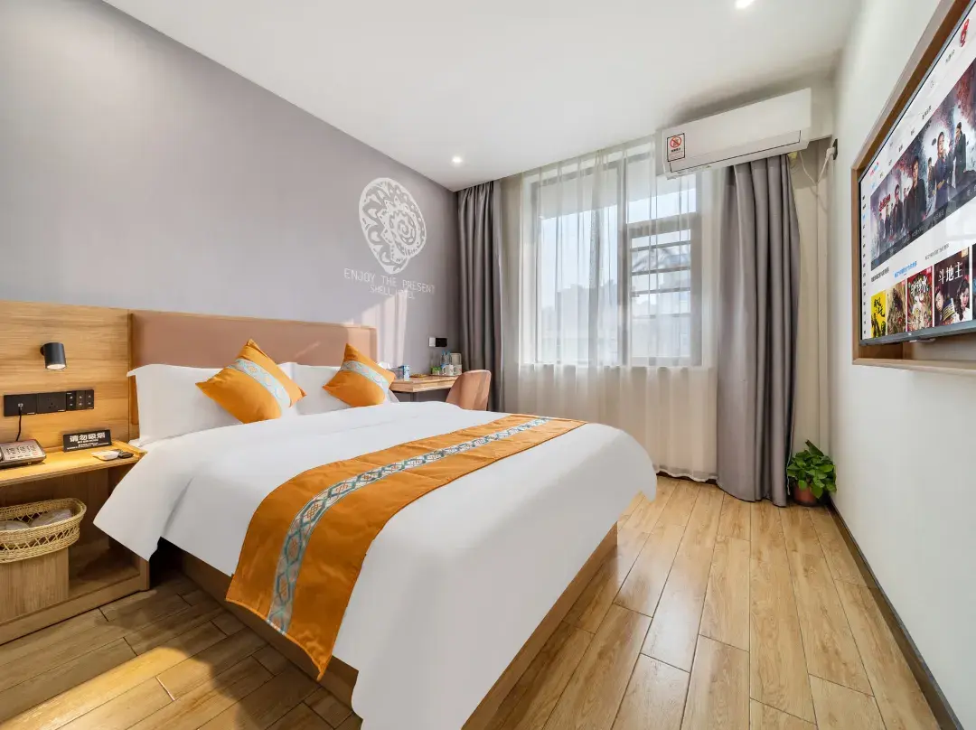 Shell Hotel - Anqing