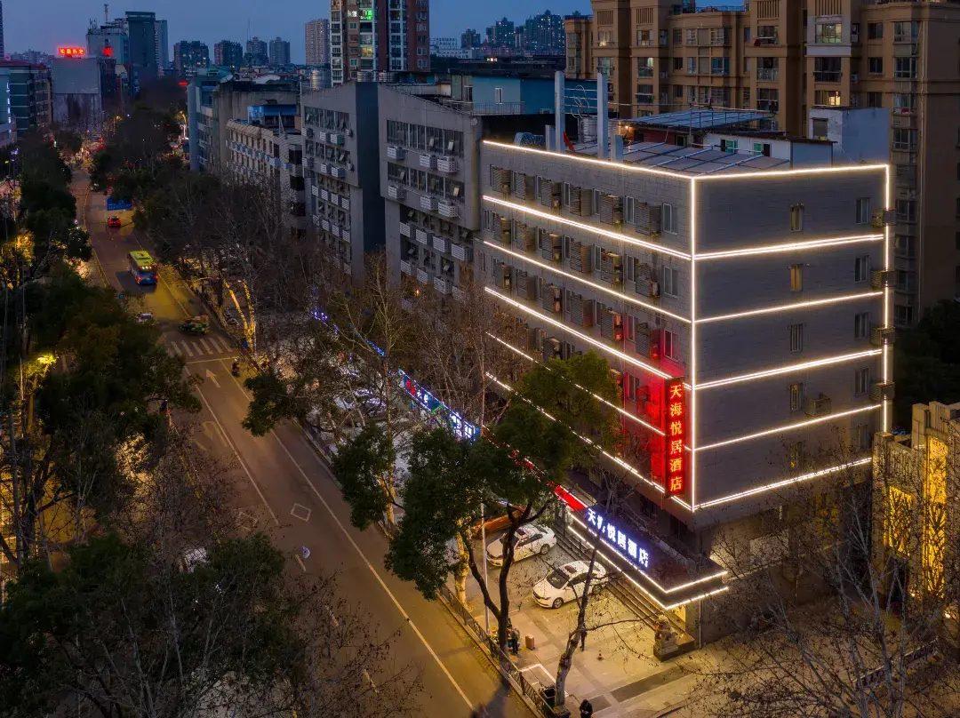 Tianhai Yueju Hotel - Jiujiang