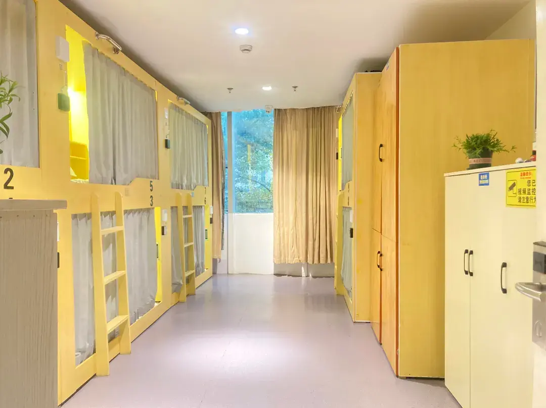 Yesuxiaoxing Youth Hostel - Shanghai