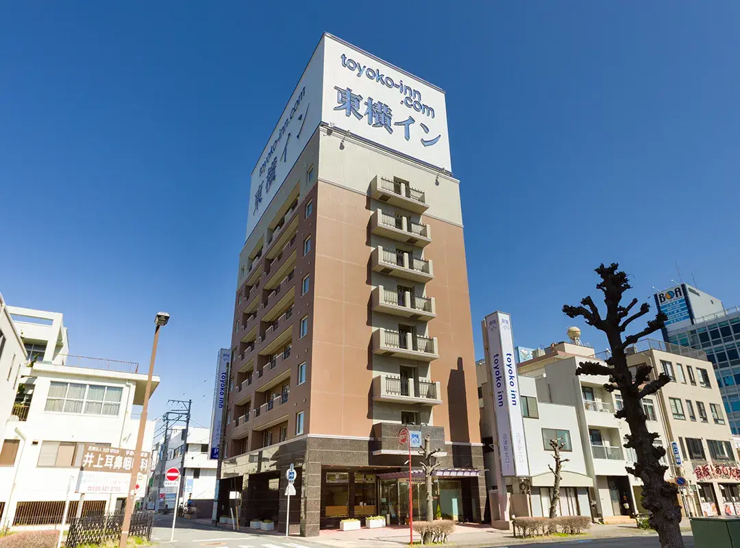 Toyoko Inn Fujisan Numazu Eki Kita Guchi No 1 - Numazu