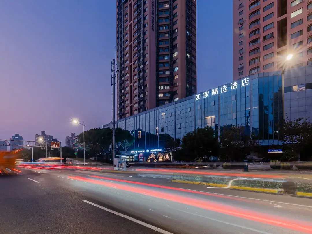 Home Selection Hotel - Shanghai