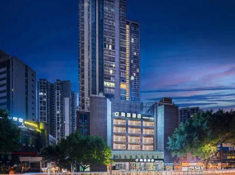 Tao Rui Hotel - Chongqing