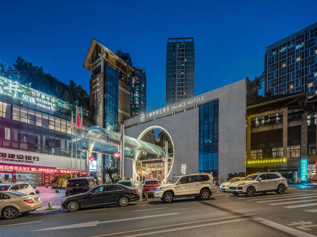 Palace Hotels - Chongqing