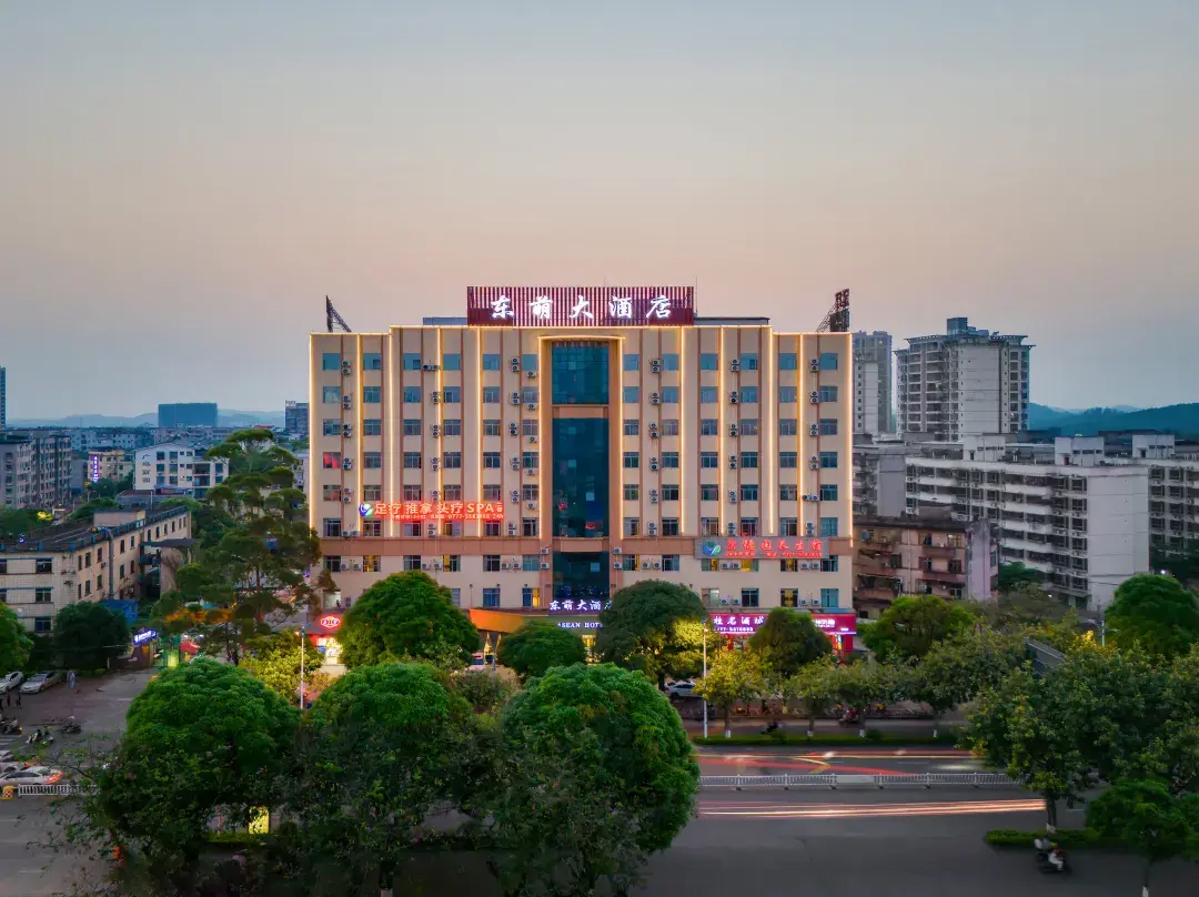 Dongmeng Hotel - Qinzhou