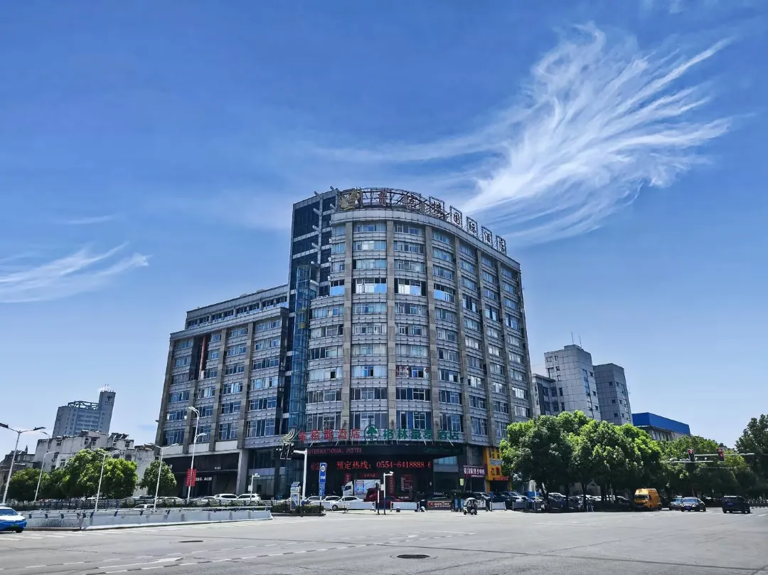 Greentree Inn Hotel - Huainan