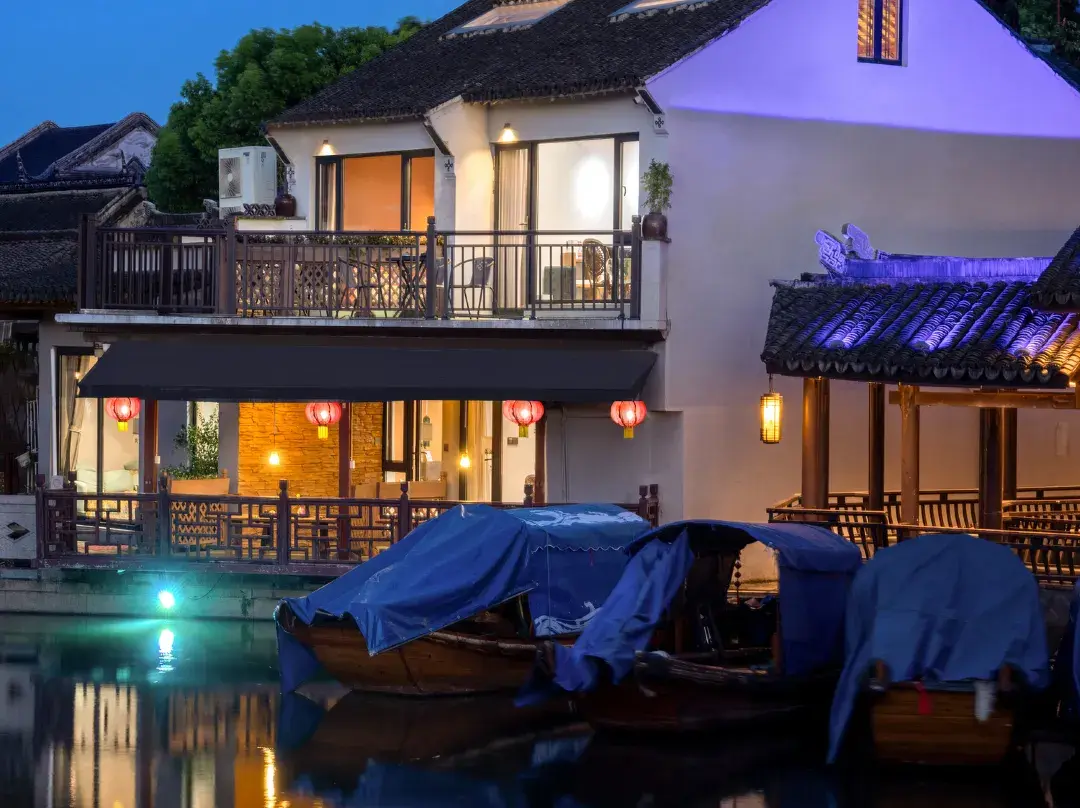 Yilan Guesthouse - Shanghai