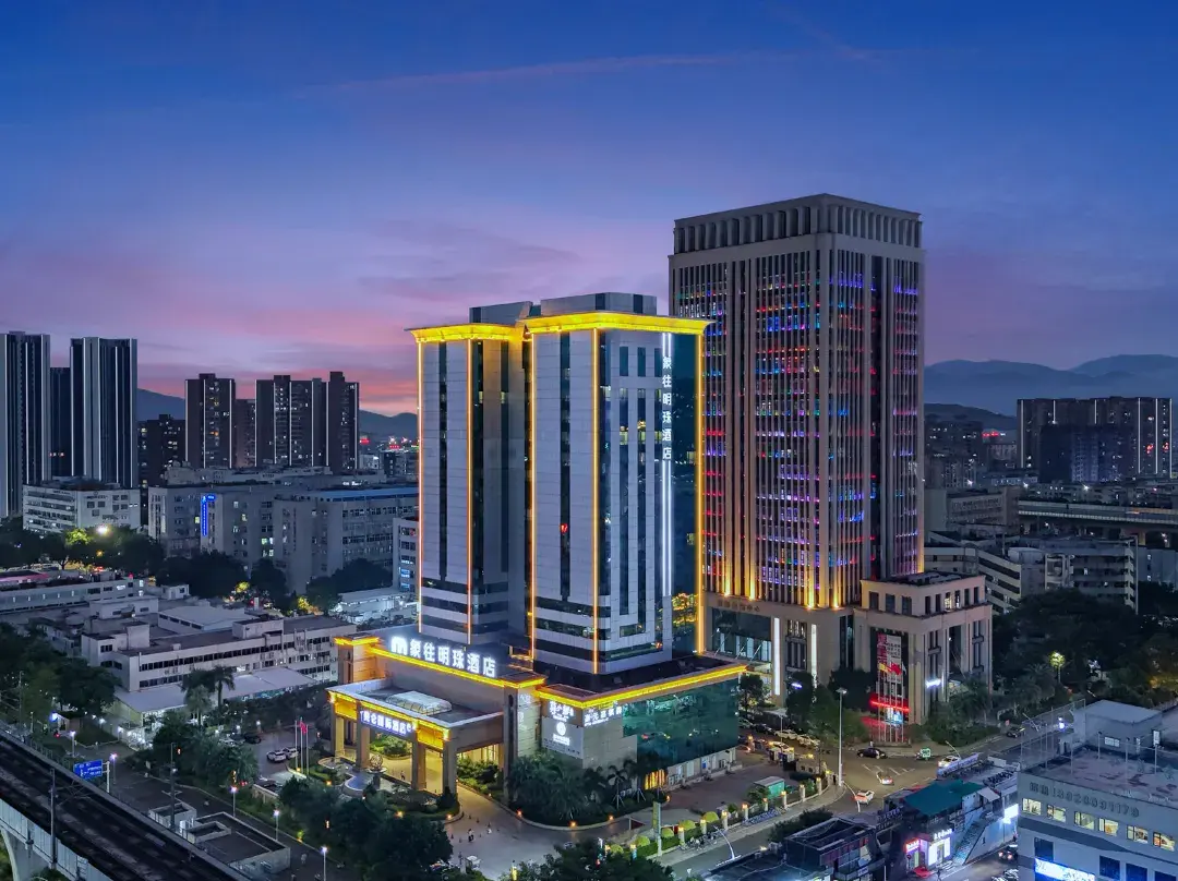 Xiangwang Mingzhu Hotel - Zhuhai