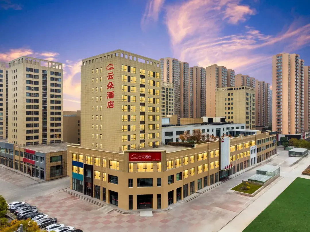 Cloud Hotel - Datong