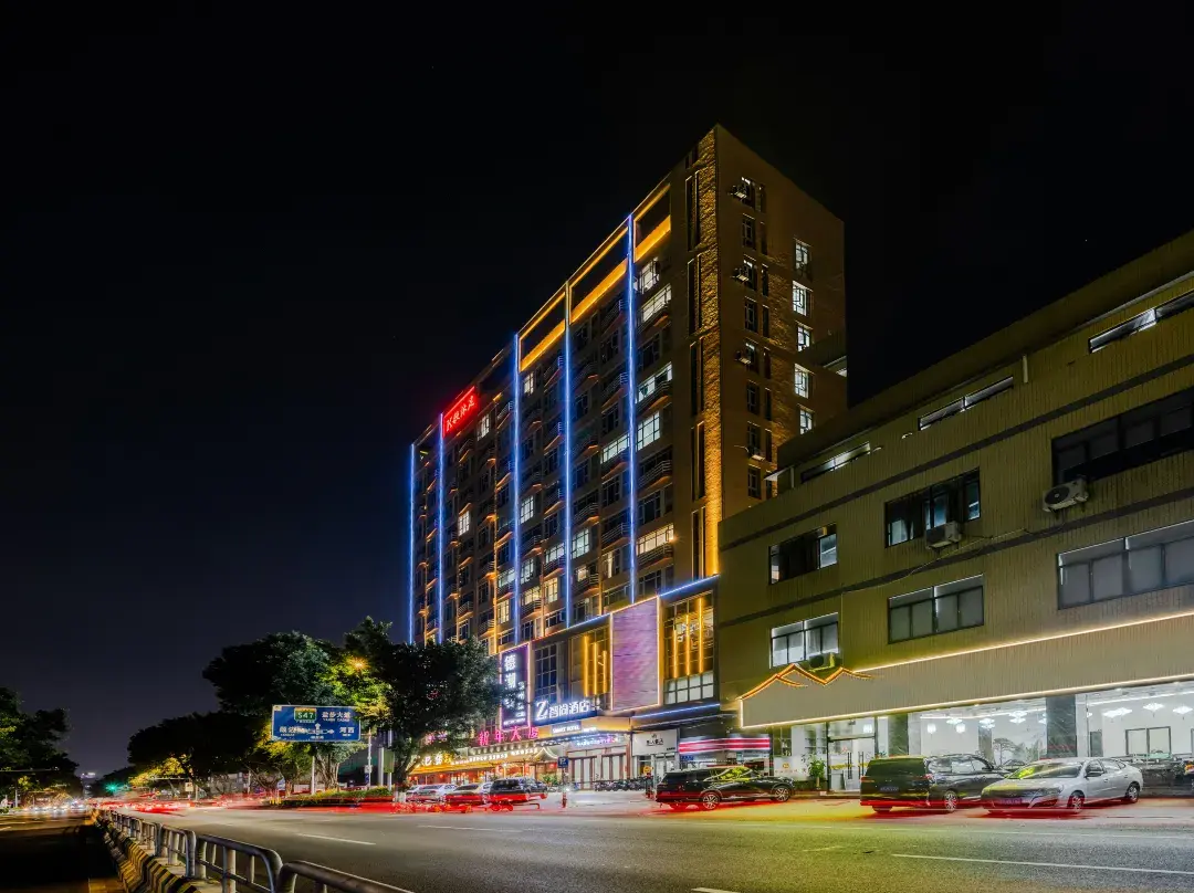Zsmart Zsmart Hotel - Foshan