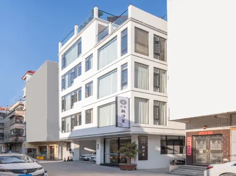 Floral&nbsp;Hotel·chaozhou Hanxi Li Hotel - Chaozhou