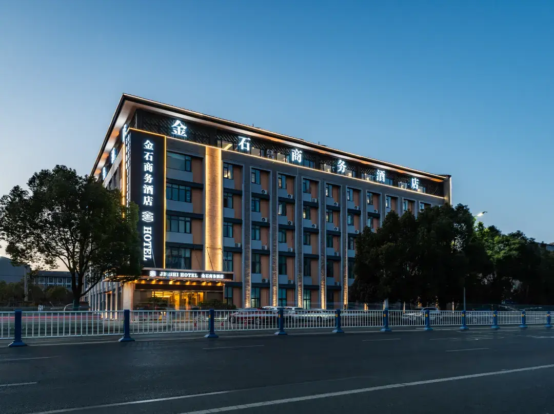 Jingyang Jinshi Business Hotel - Fuyang